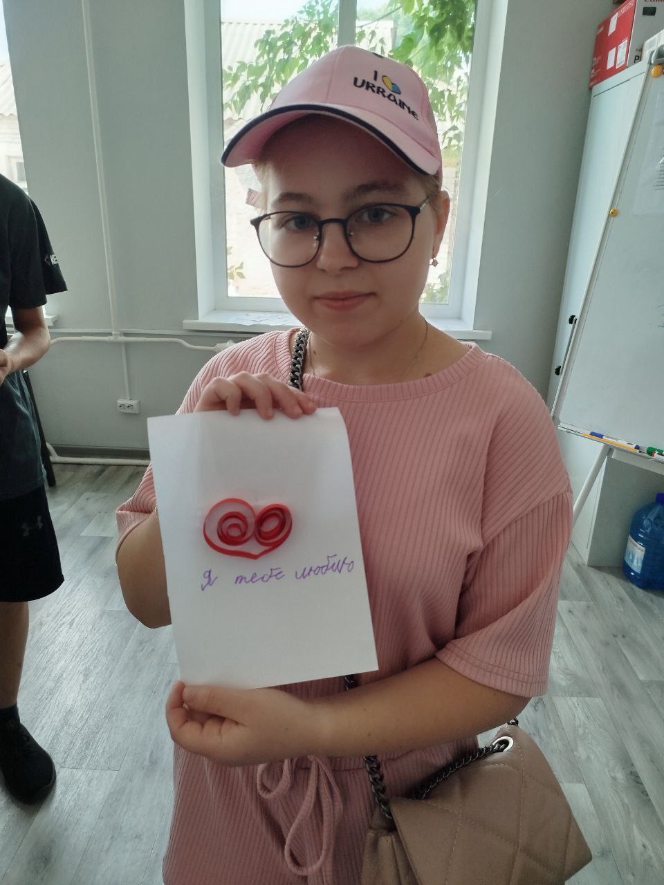 Актуальність збереження біорізноманіття! - Caritas Sumy